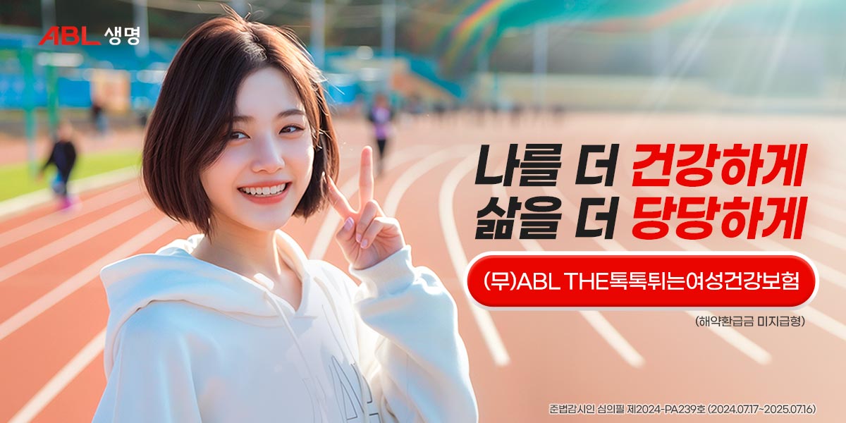 GRUCOMPANY-PORTFOLIO